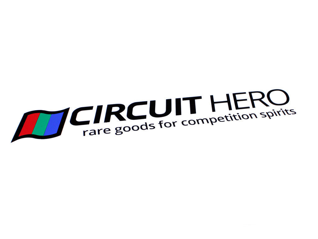 Exterior – Circuit Hero